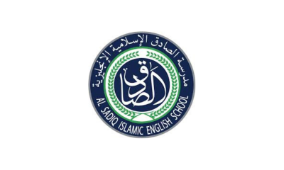 Al Sadiq Islamic English School Careers and Company Profile